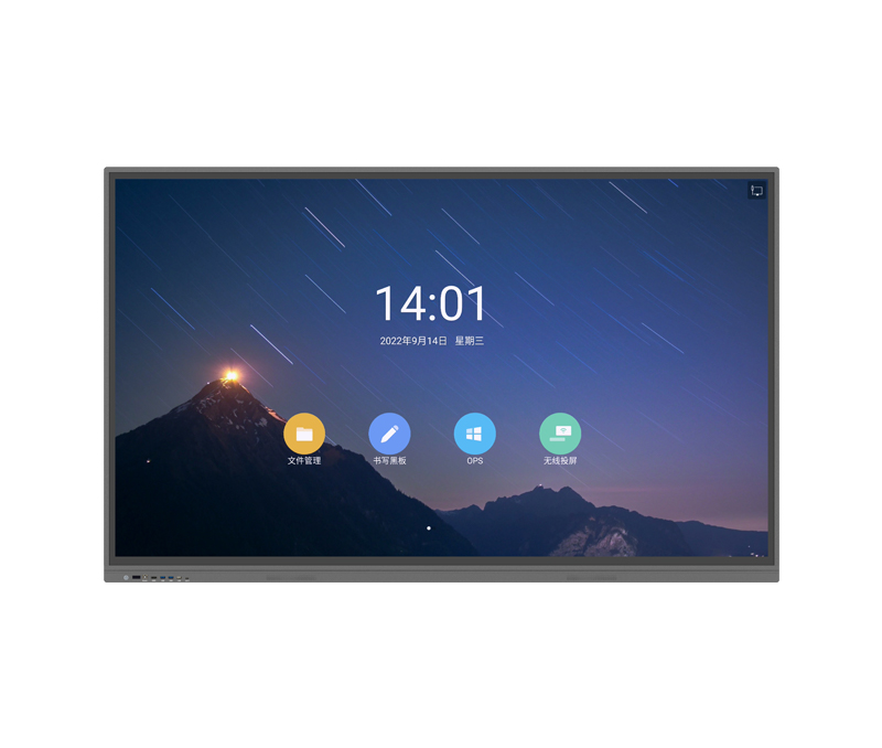 Intelligent conference tablet-Shenzhen Mingcai New Century Technology Co., Ltd.